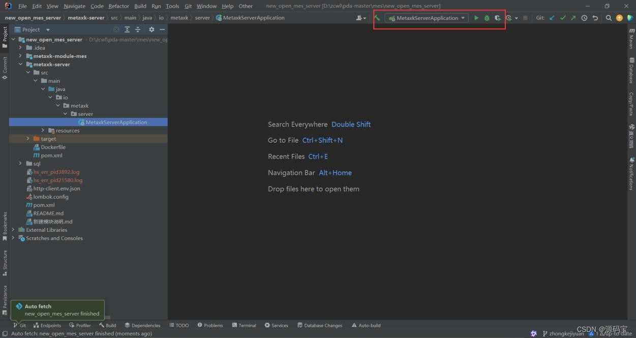 Java云mes 系统源码java Springboot Mysql 一款基于云计算技术的企业级生产管理系统 Ew帮帮网