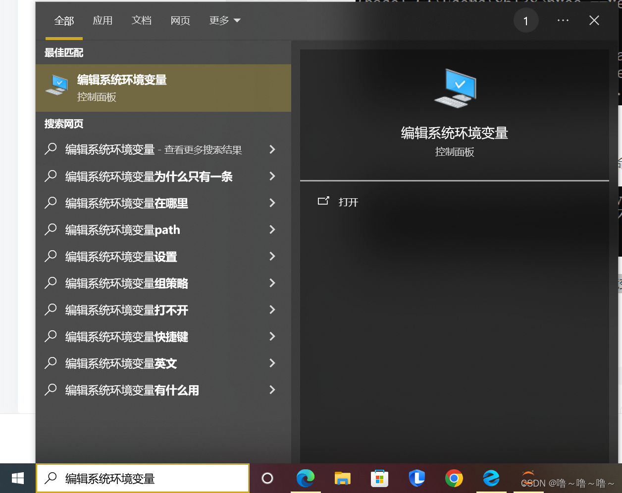 pytorch一直显示cuda is not avaliable怎么办_cuda is not available-CSDN博客
