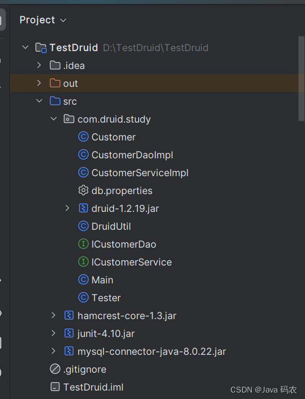 java Druid 连接池测试小案例_druiddatasource demo-CSDN博客