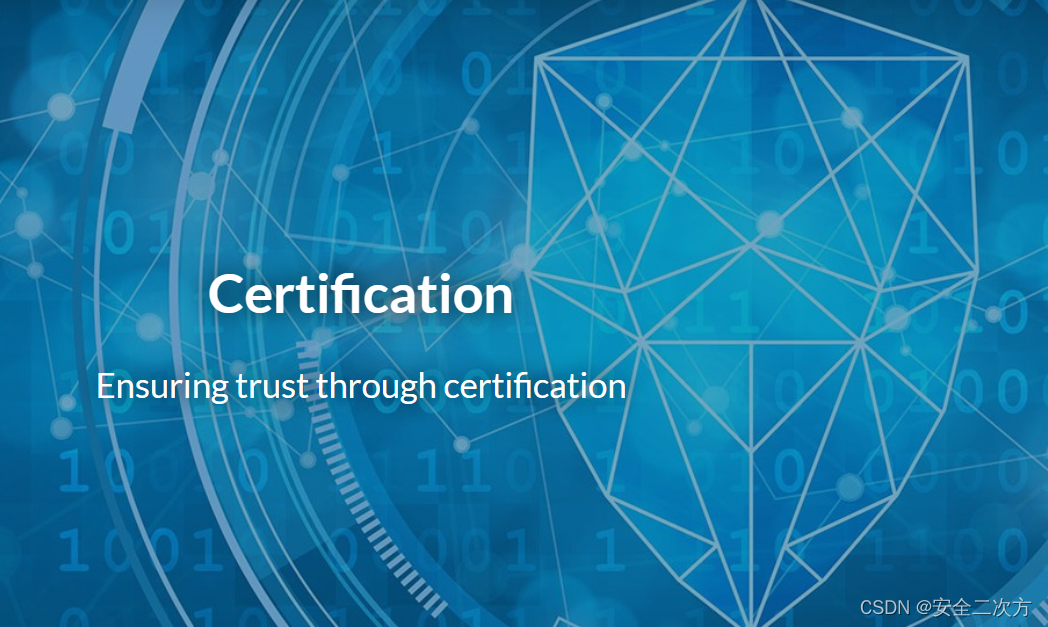 TEE之GP(Global Platform)认证汇总_gp认证-CSDN博客