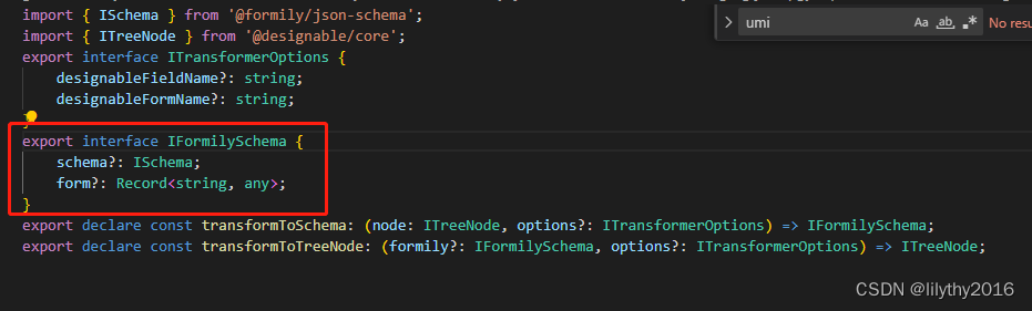 umi3.5升4.0，react17升18踩坑之路_react17升级到18 有哪些问题-CSDN博客