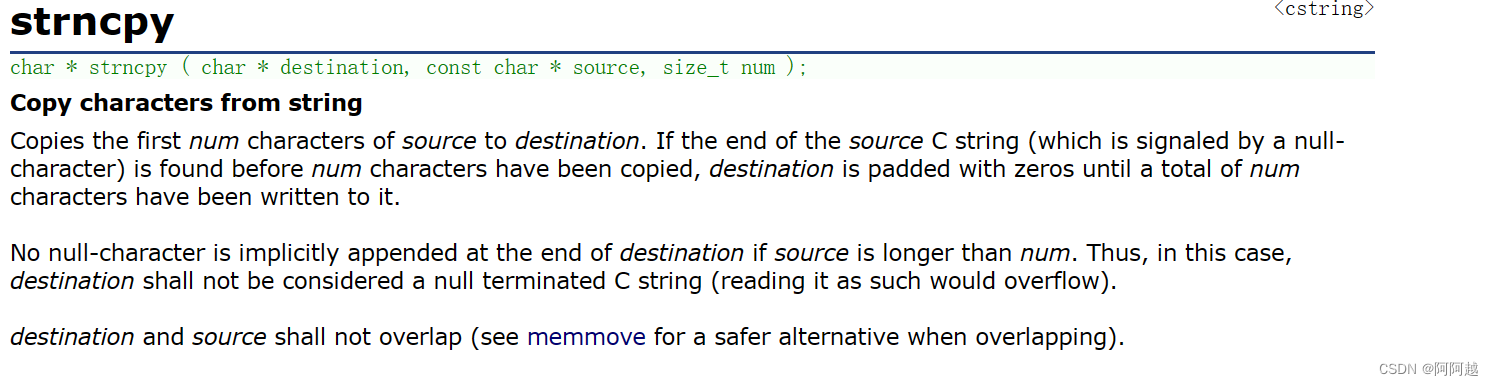 C语言：ctype和string库中的常用函数的应用和实现_c标准库 ctype-CSDN博客