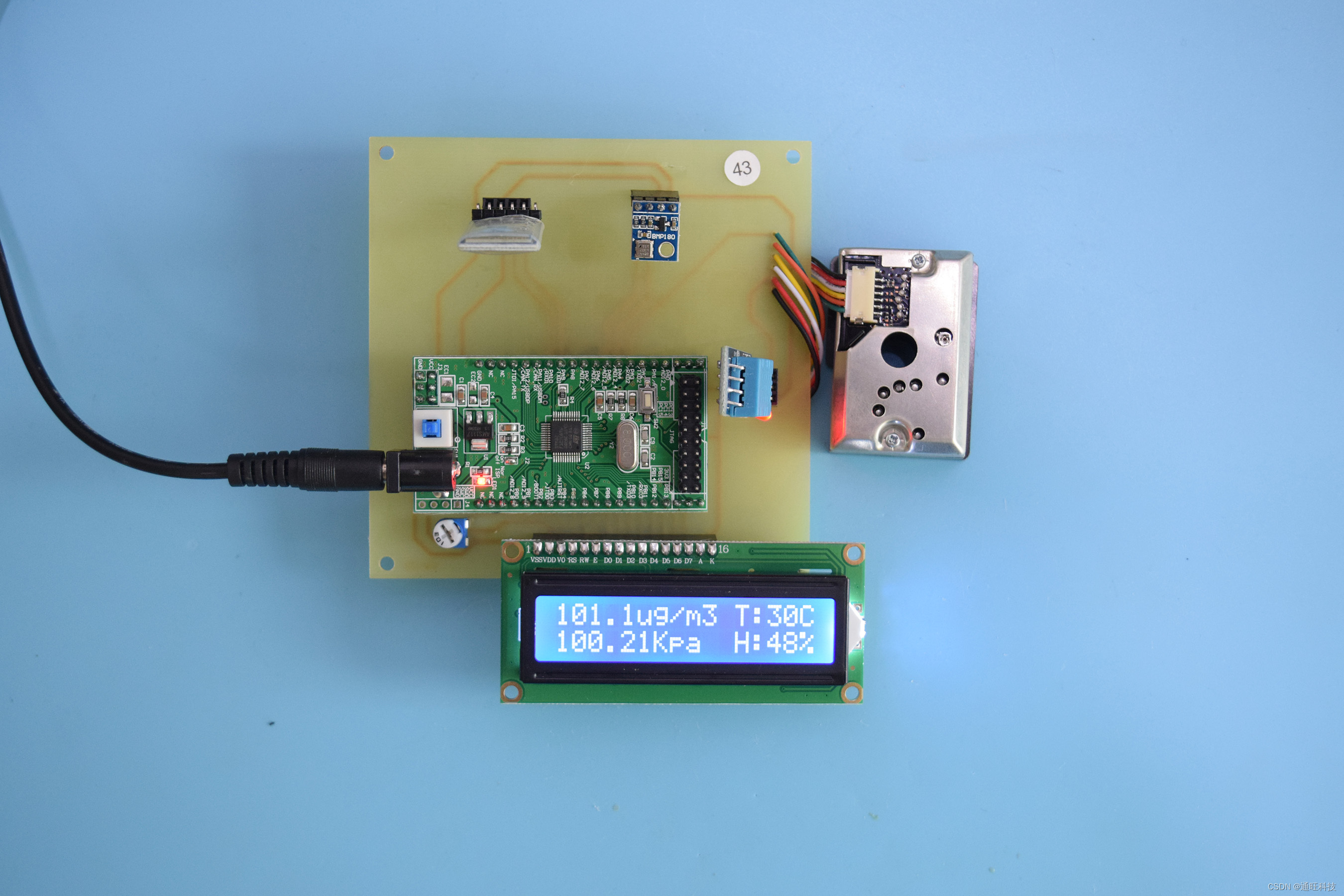 基于STM32单片机气象仪PM2.5粉尘温湿度大气压检测蓝牙设计43_基于stam32的气压检测-CSDN博客