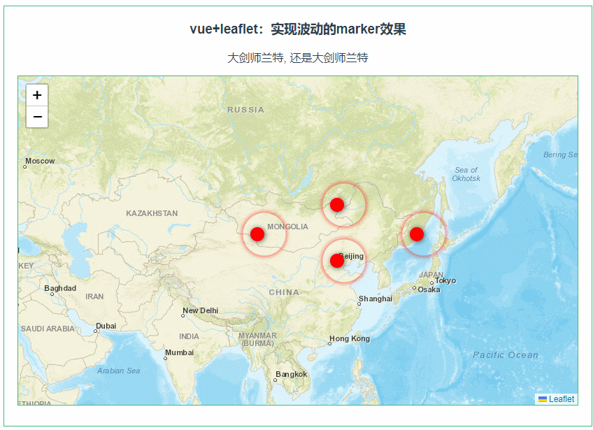 Leaflet 入门教程（七）：markers 篇_leaflet marker-CSDN博客