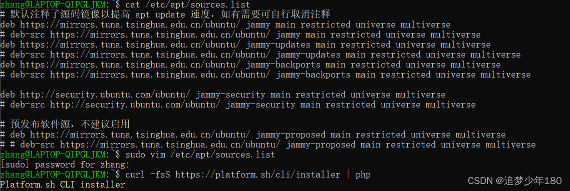 WSL安装及platform.sh CLI安装遇到的问题_如何在windosw系统下安装 platformsh cli-CSDN博客