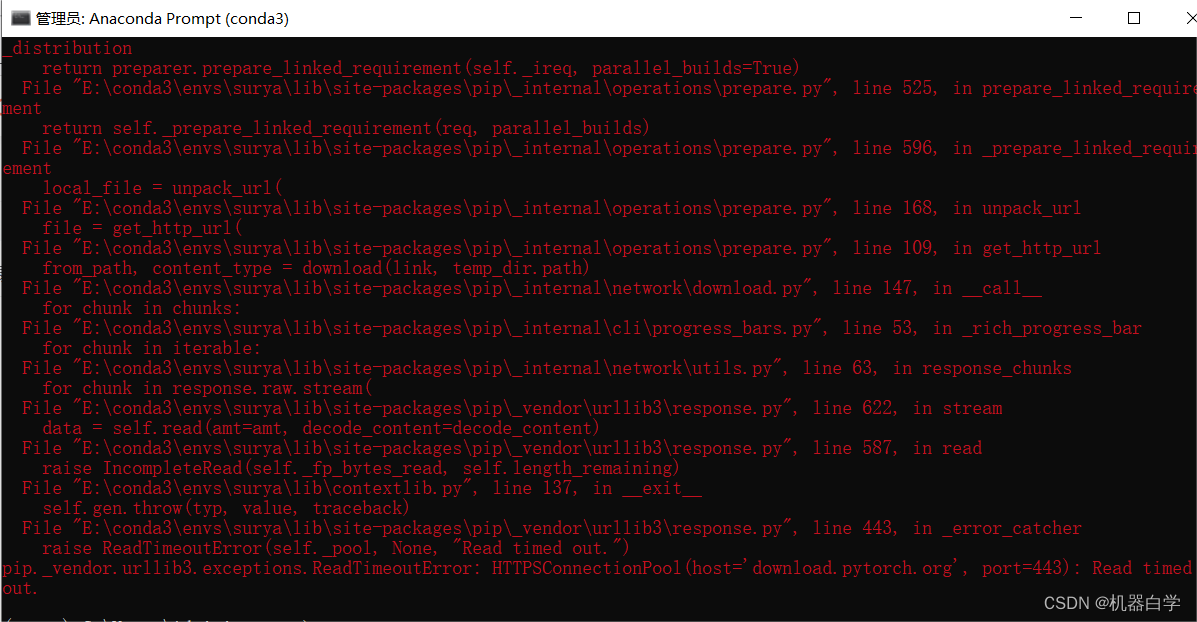 从零开始使用Surya-OCR——文本目标检测模型的安装与部署-CSDN博客