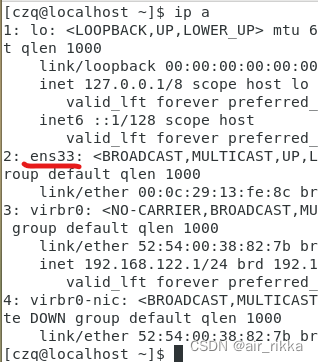 centos7修改静态ip,dns_contos静态ip的dns-CSDN博客