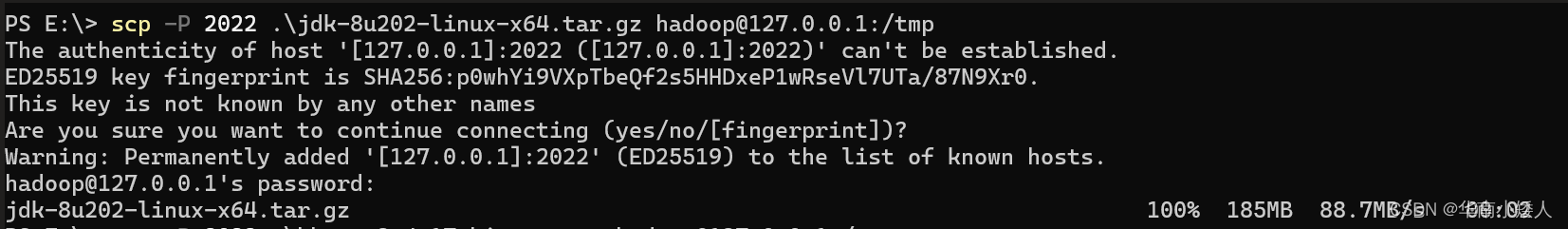 Ssh连接时出现host Key Verification Failed的原因及解决方法以及ssh Keygen命令的用法host Key Verification Failed Csdn博客 3466