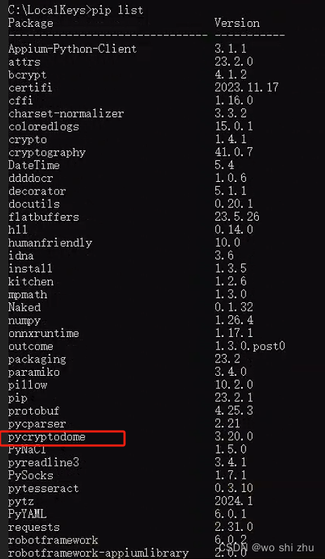 ModuleNotFoundError: No module named ‘Crypto.Cipher‘ 报错问题解决_no module ...