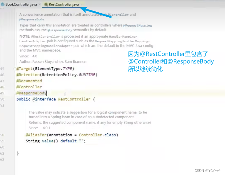 苍穹外卖-YApi的使用，Swagger使用，详细文档整理yapi，Swagger等笔记..._yapi工具-CSDN博客