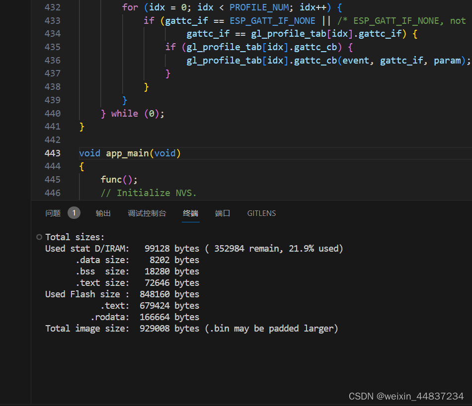 ESP32 Cmakelists.txt 报错问题_esp32 cmakelist 报错-CSDN博客