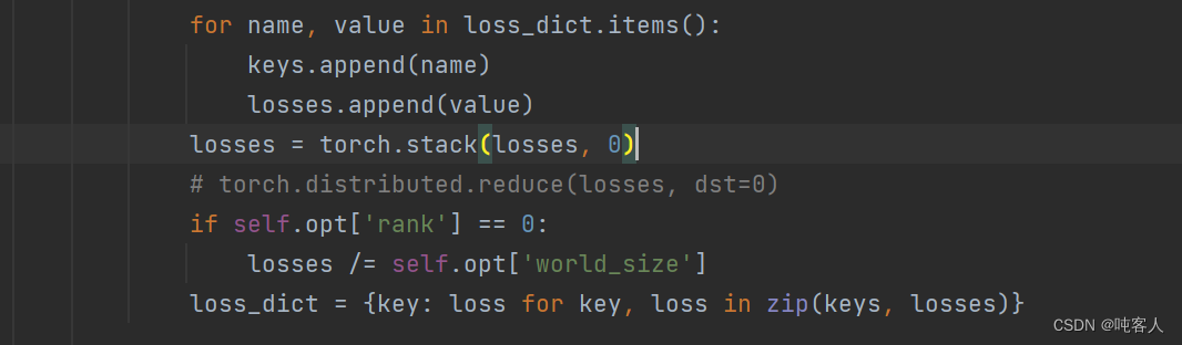 RuntimeError: Default process group has not been initialized, please make sure to call init ...