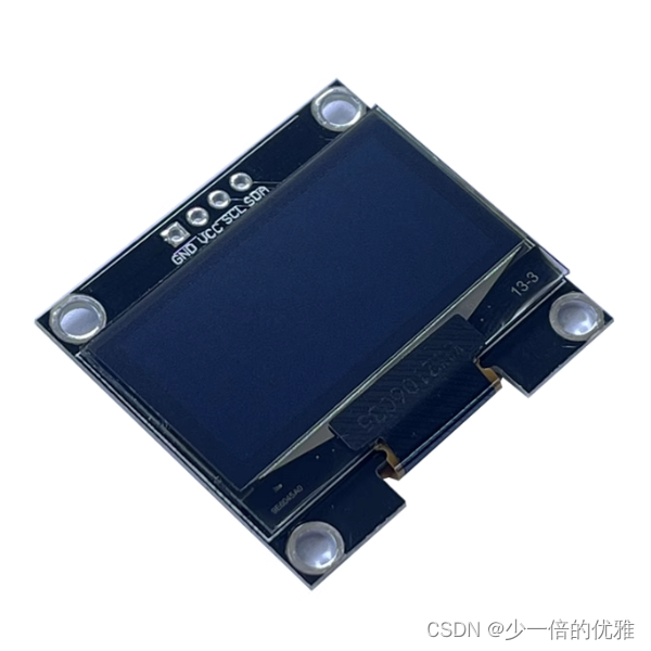 hi3861 OpenHarmony SH1106 OLED 模块_hi3861开发板oled-CSDN博客