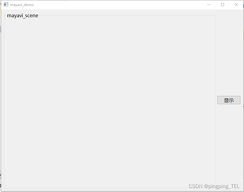 在PyQt5中使用Mayavi（二）：在开发的程序的UI中加入mayavi场景_mayavi库结合pyqt-CSDN博客