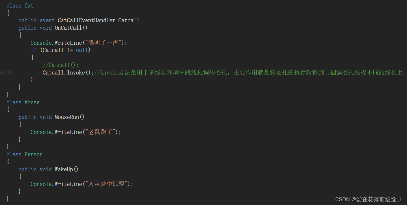 C 接口、抽象类、字符串、委托、多播委托、匿名函数、观察者模式 C 什么是匿名接口 Csdn博客