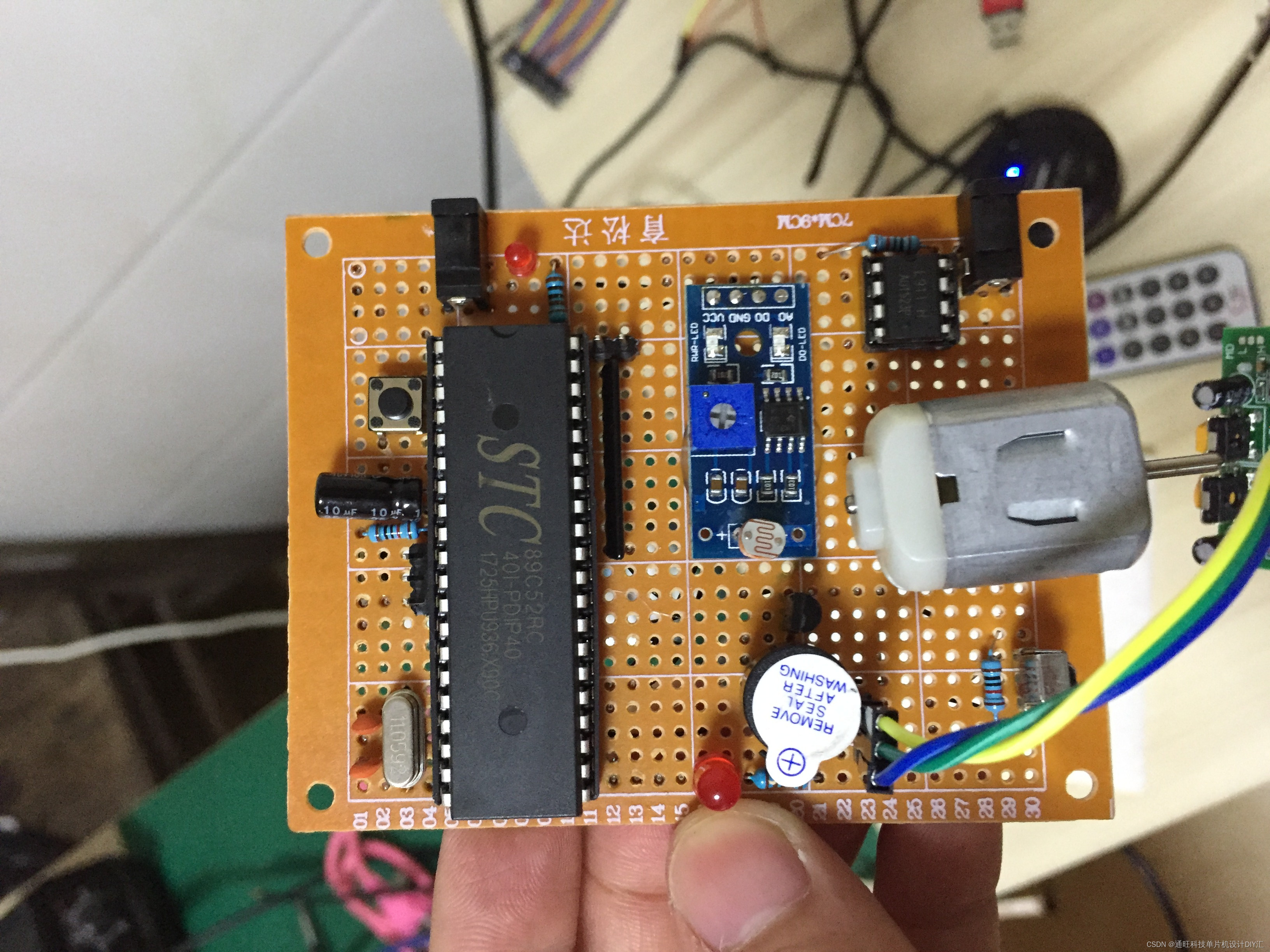 17-396、基于51单片机智能防盗窗帘窗户红外遥控L9110H电机-CSDN-CSDN博客