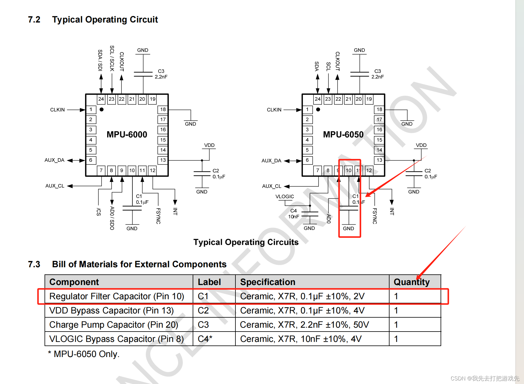 MPU6050六轴陀螺仪外围电路分析_mpu6050电路-CSDN博客