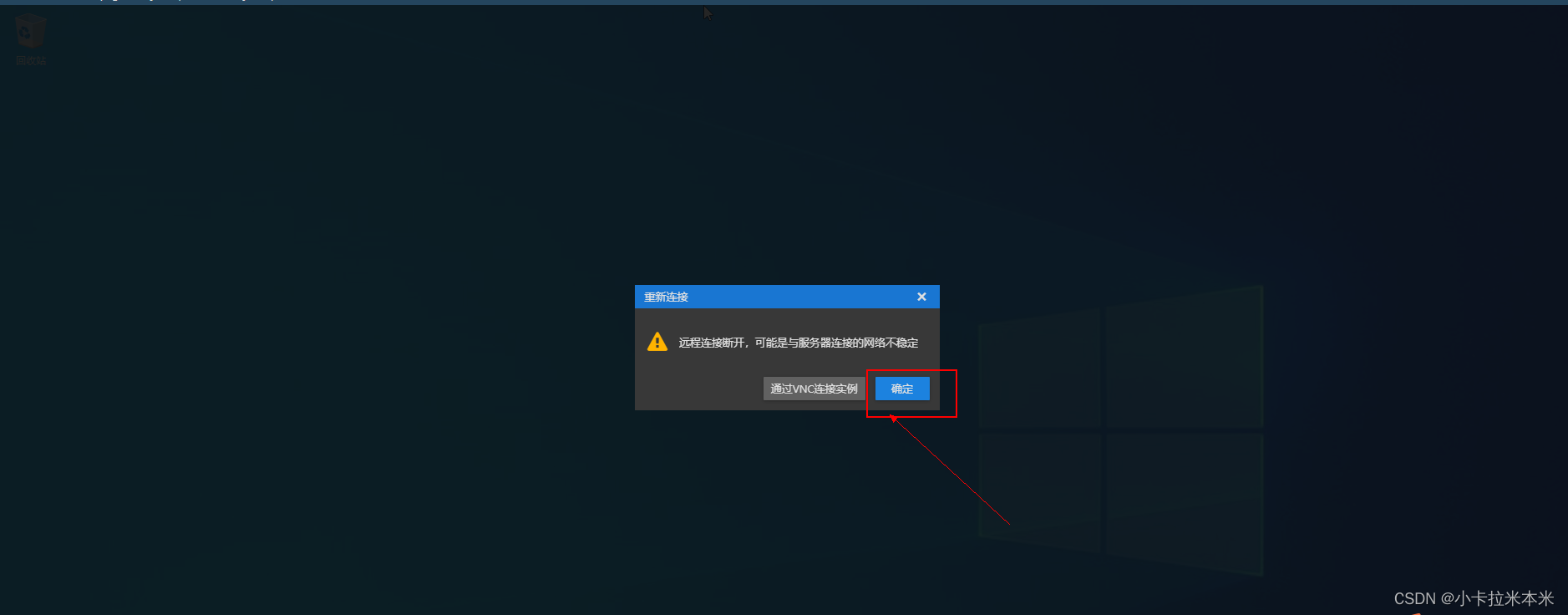 阿里云云服务器ECS-使用Windows2022 Server镜像，且部署网页应用_阿里云windows server 部署静态网站-CSDN博客