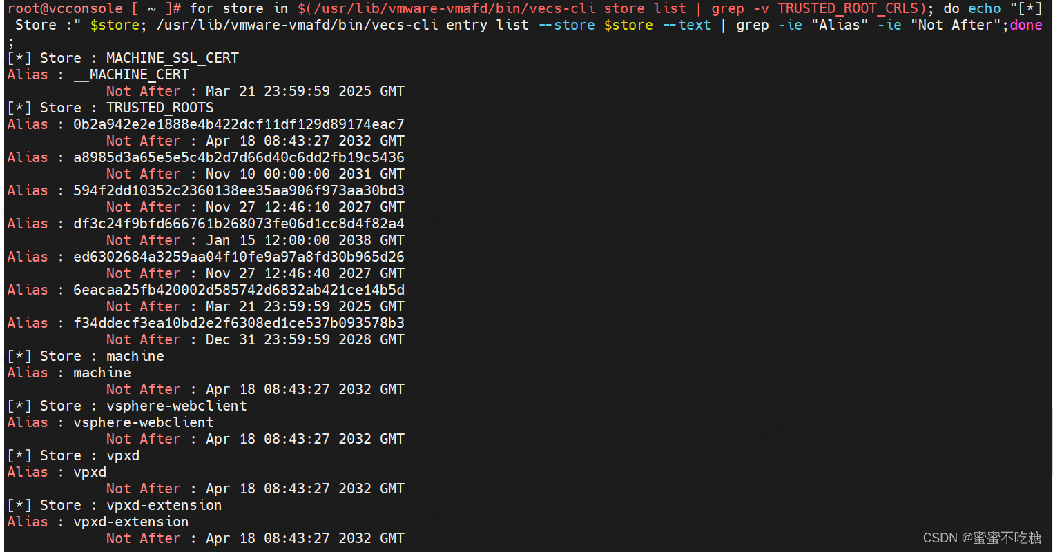 Vcenter控制台登录报错HTTP状态500-内部服务器错误_vcenter500错误-CSDN博客