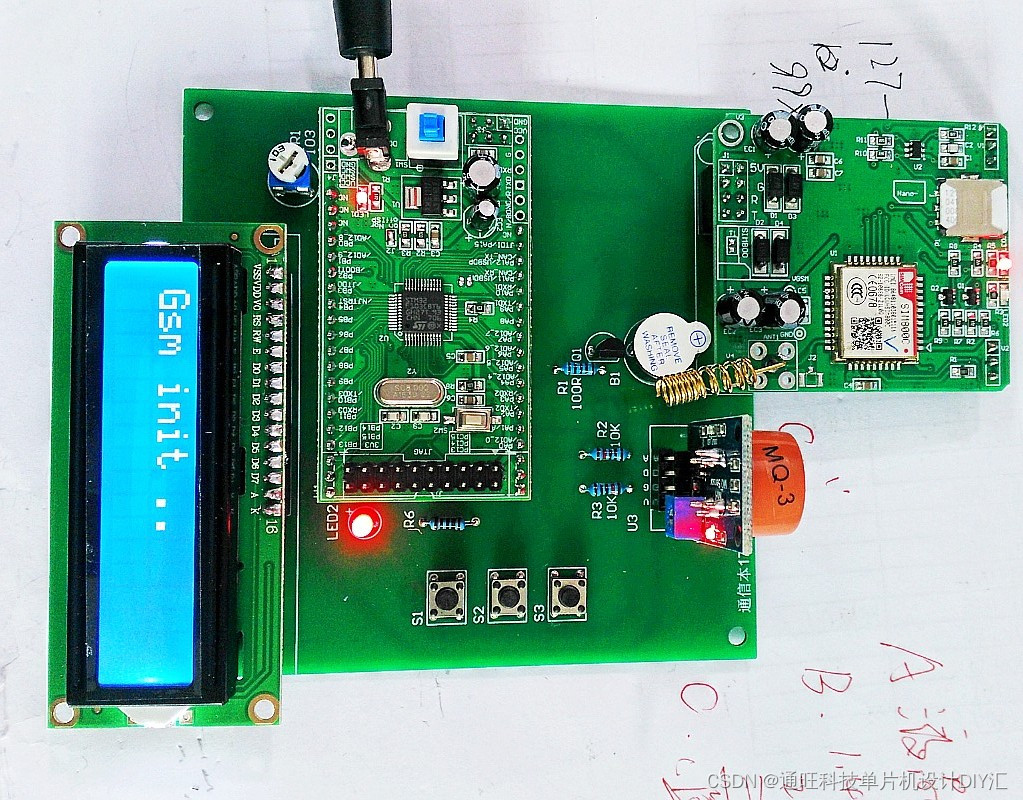 基于stm32单片机车载酒驾酒精检测及防酒驾装置设计21 702基于stm32酒精检测防酒驾系统酒精报警器 Csdn博客 