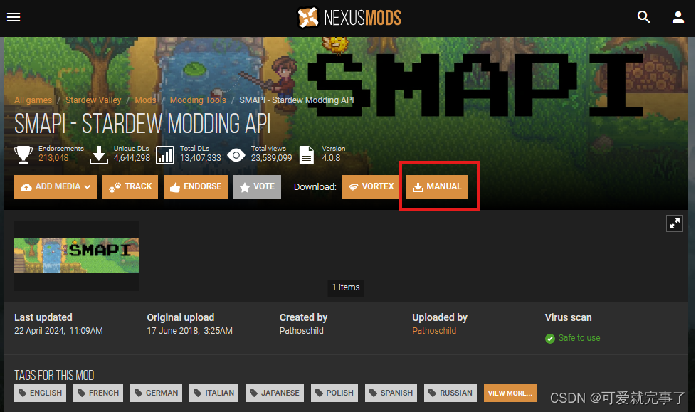 【星露谷】钓不到鱼也太惨了，让mod帮帮你吧_generic mod config menu怎么用-CSDN博客