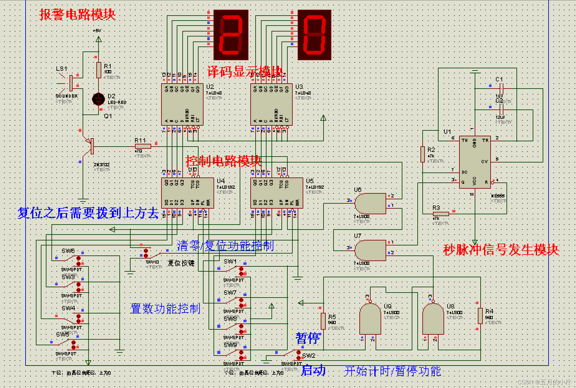 可预置的定时显示报警系统 Proteus实现（纯电子电路设计）可预置的定时显示报警器仿真图 Csdn博客