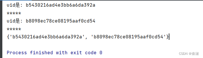 Python获取百度地图poi地点详情数据_python爬虫百度地图-CSDN博客