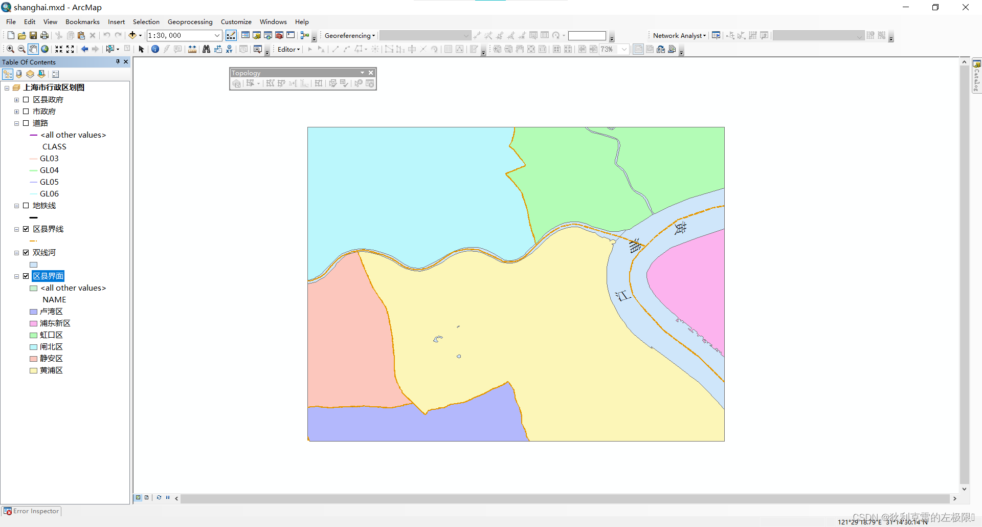 ArcGIS空间数据制图_arcmap符号样式dashed-CSDN博客