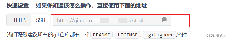IDEA create git repository没反应，VCS设置Subversion报错_idea创建git仓库没有反应-CSDN博客