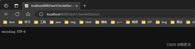 Servletconfig读取配置文件与servletcontext实现数据共享使用案例用servletconfig对象读取配置文件 Csdn博客