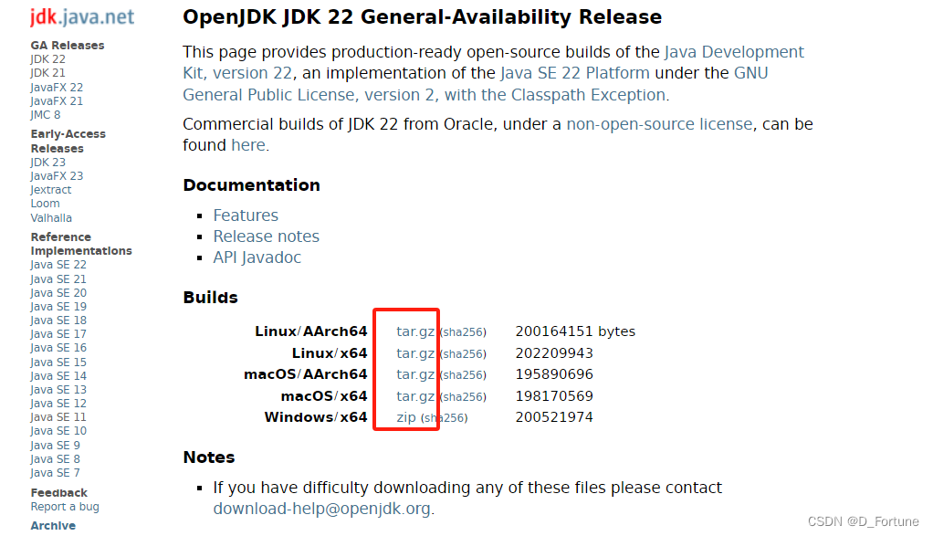 java -jar 运行报错：加载主类 org.springframework.boot.loader.JarLauncher 时出现 LinkageError_错误: 加载主类 org ...