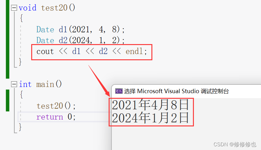 【C++】构建第一个C++类:Date类_vc++ date-CSDN博客