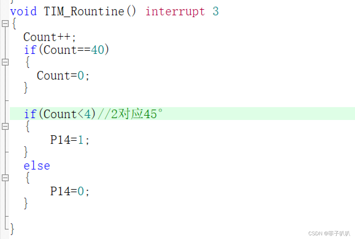 【STC8H】PWM原理（呼吸灯、舵机实现）_stc8h pwm-CSDN博客