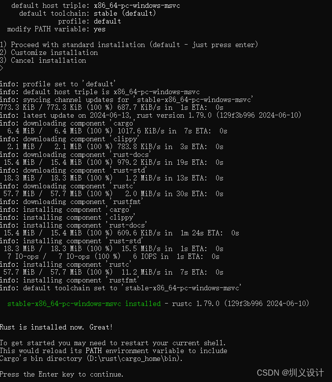 win10系统使用vscode作为编辑和运行工具配置rust环境（省心配置方法）_vscode配置rust环境-CSDN博客