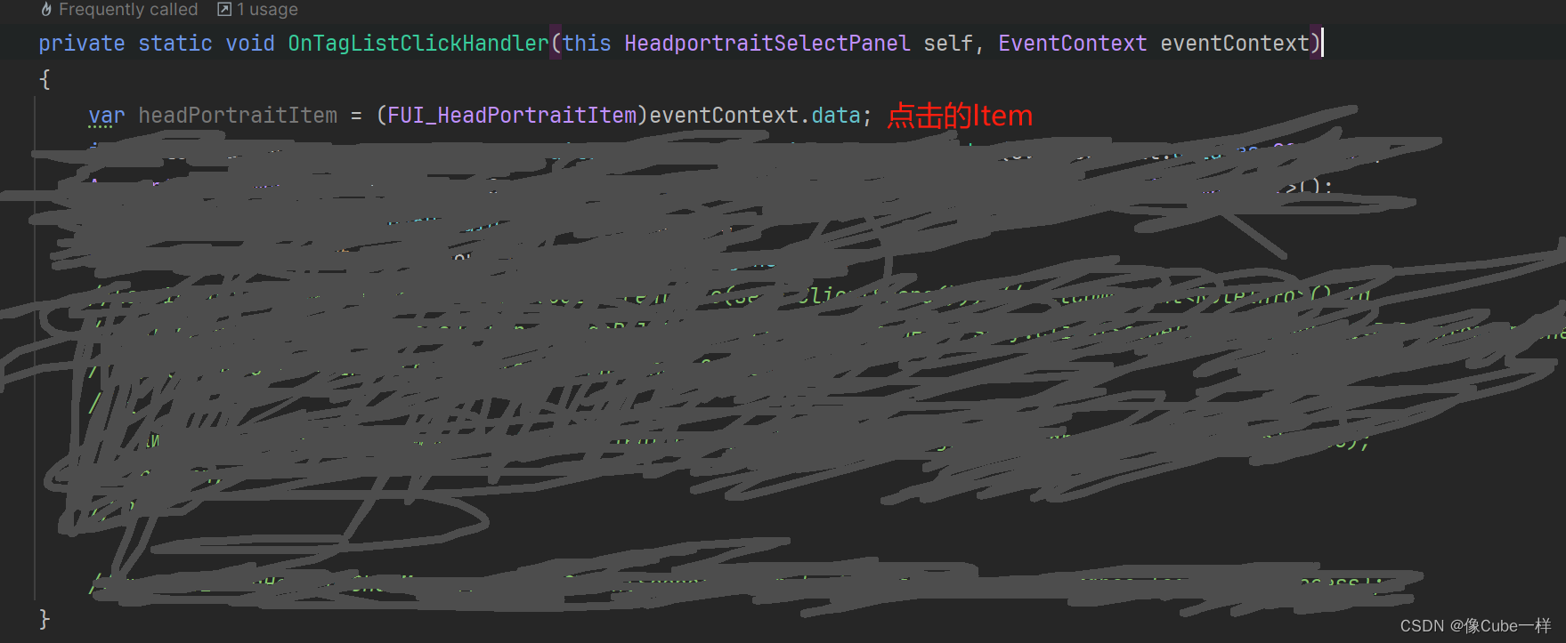 FGUI中List的虚拟列表怎么使用_fgui虚拟列表-CSDN博客