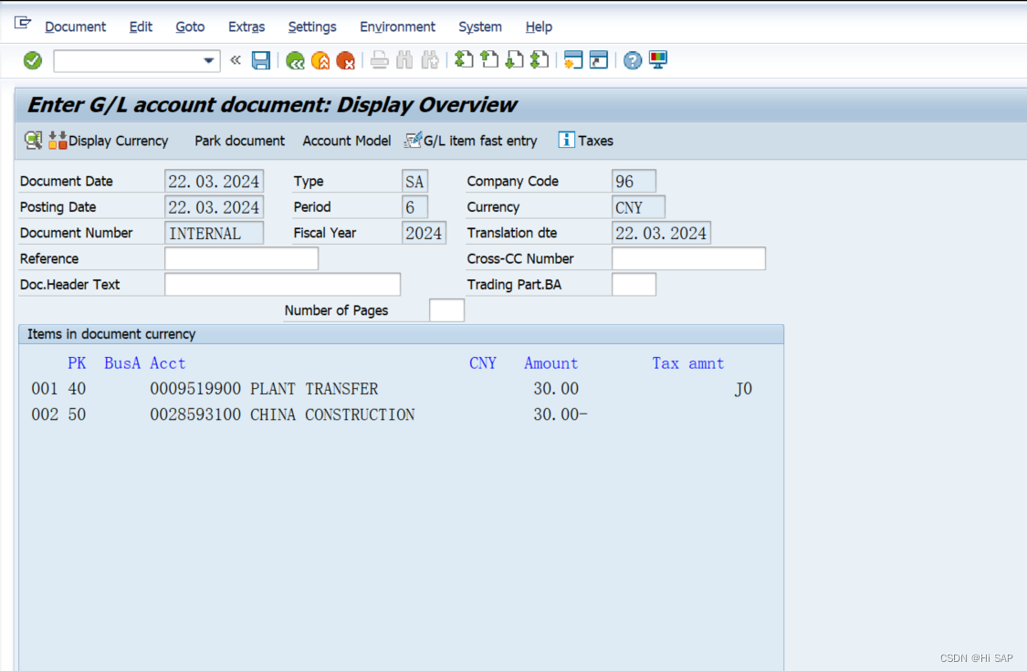 SAP 财务快速记账之--科目分配模型（Account assignment model ）_sap中account assignment-CSDN博客