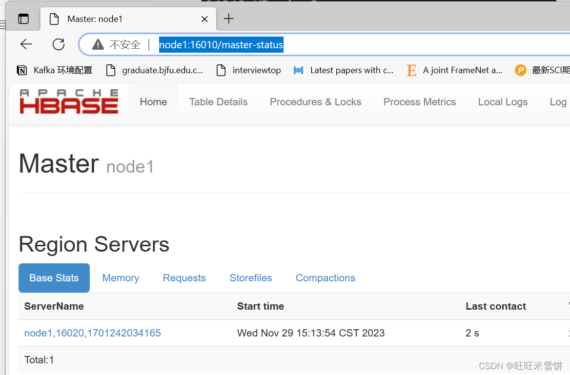 在配置HBase集群时，hmaster启动就挂掉_hbase hmaster挂掉-CSDN博客