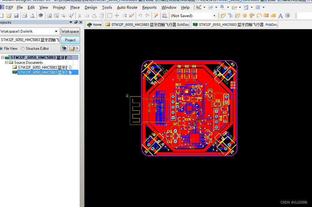 STM32单片机+6050+HMC5883 蓝牙飞行器控制板硬件(原理图+PCB)+测试软件程序源码_stm32 qmc5883p-CSDN博客