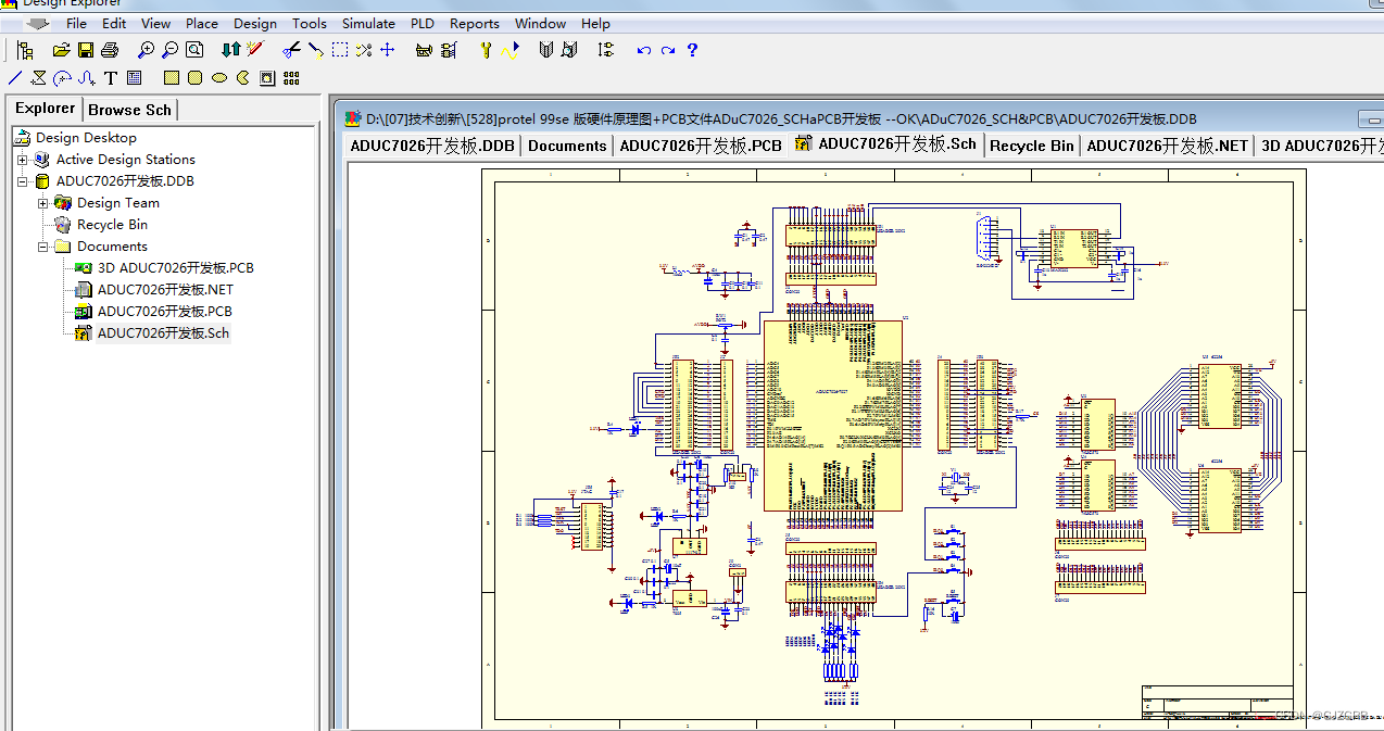 基于ADUC7026芯片 ADI 单片机开发板 protel设计硬件（原理图+PCB）文件，PROTEL99SE设计的硬件工程文件_adiaduc7026-CSDN博客