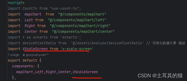 大屏适配PC端各种屏幕_v-scale-screen上下左右空白-CSDN博客