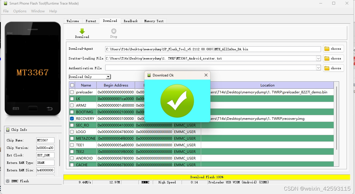 掌迅92xx（9216 、9217）系列固件刷机root 蝰蛇_掌讯9217root-CSDN博客