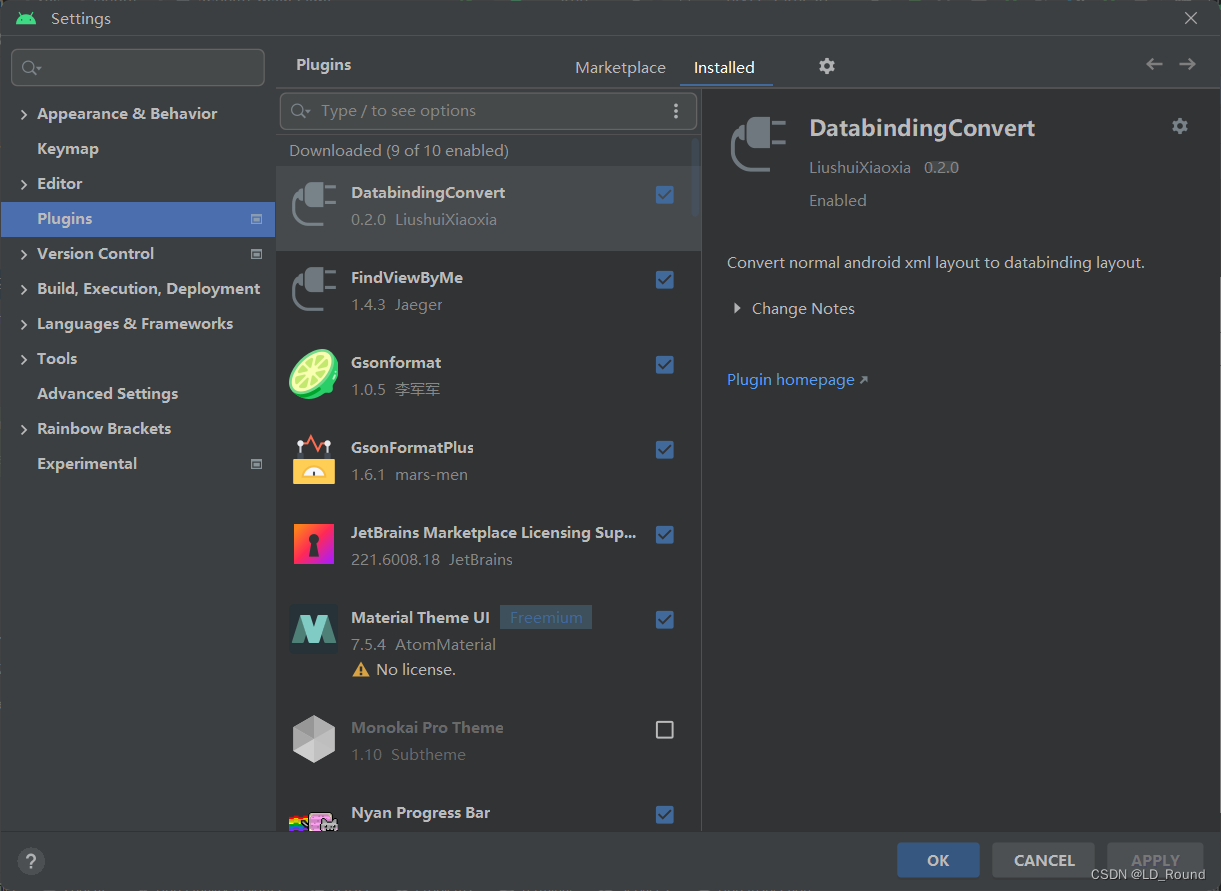 MVVM-day1(视图绑定/数据绑定)-CSDN博客