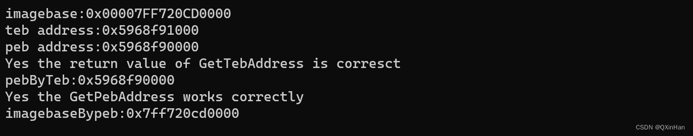 四种方法获取Teb和Peb_peb与teb-CSDN博客