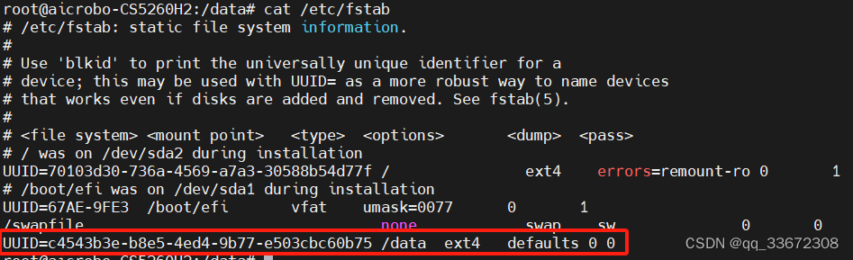 linux挂载大于2T的磁盘_dos partition table format cannot be used on drive-CSDN博客