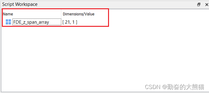 Lumerical Tips ------ 查看 Script Workspace 中的数据_lumerical访问数组-CSDN博客