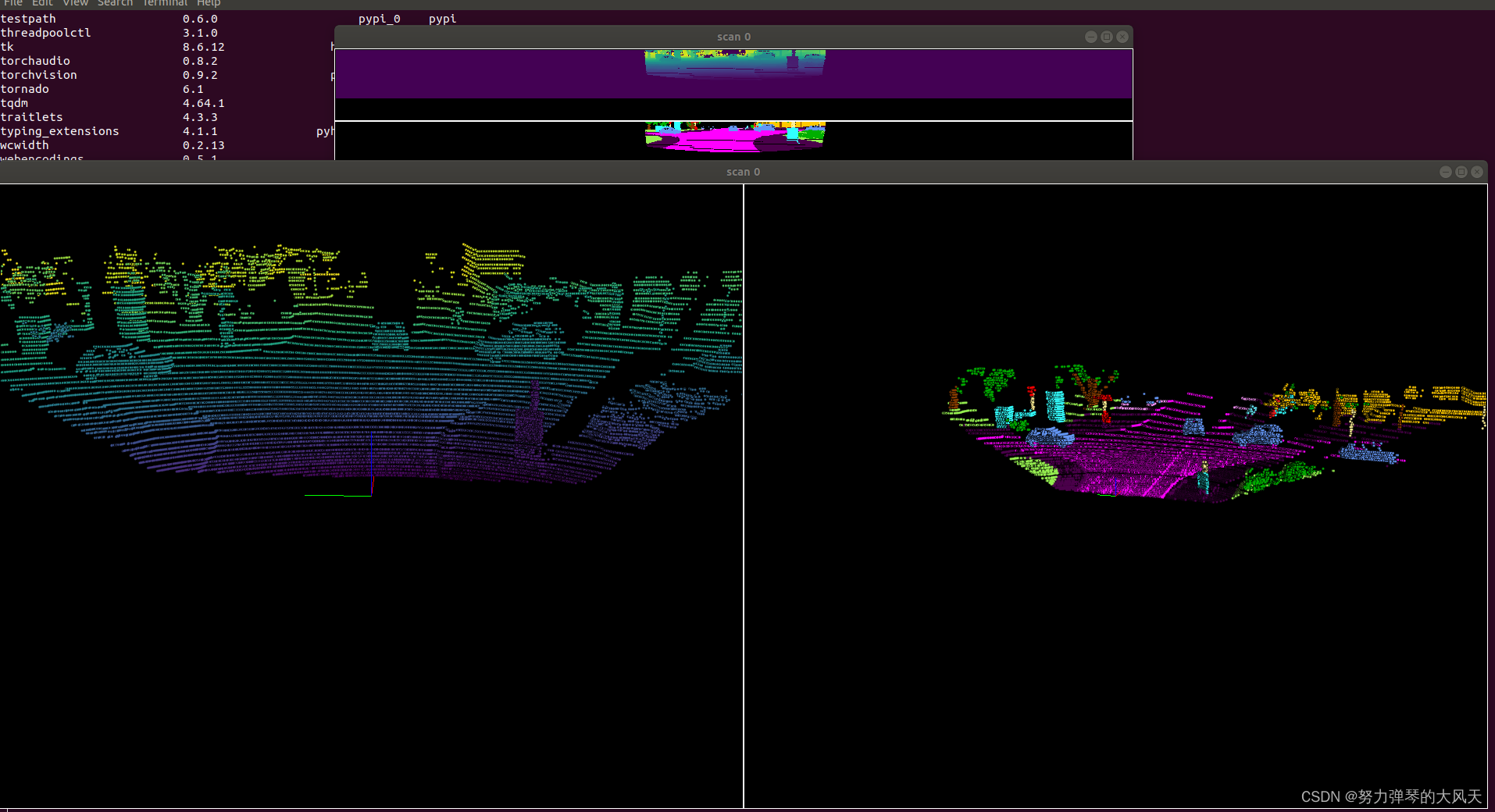 【PMF代码复现及可视化】ICCV 2021 基于视觉感知的多传感器融合点云语义分割_kitti odometry benchmark velodyne point clouds(80g-CSDN博客