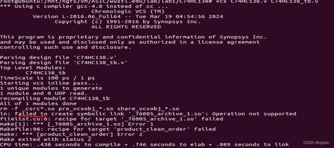 vcs ln: failed to create symbolic link ‘_76005_archive_1.so‘: Operation not supported_ln: cannot ...