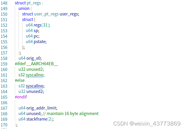 Linux下 _schedule()函数详解_linux schedule-CSDN博客
