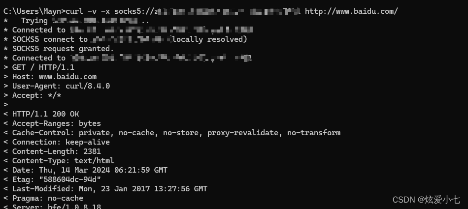 win服务通过CCProxy软件搭建Socket5代理_winserver 搭建socks5-CSDN博客