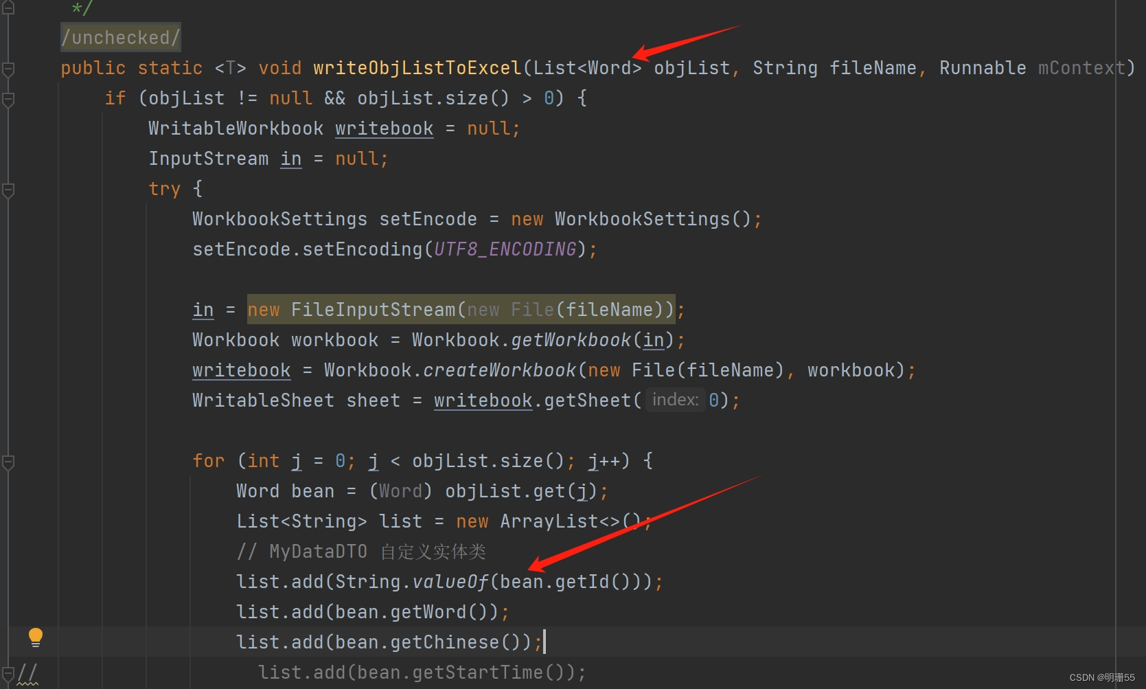 Android studio将数据导出到外部存储（手机路径）excel表中_android studio xls导出-CSDN博客